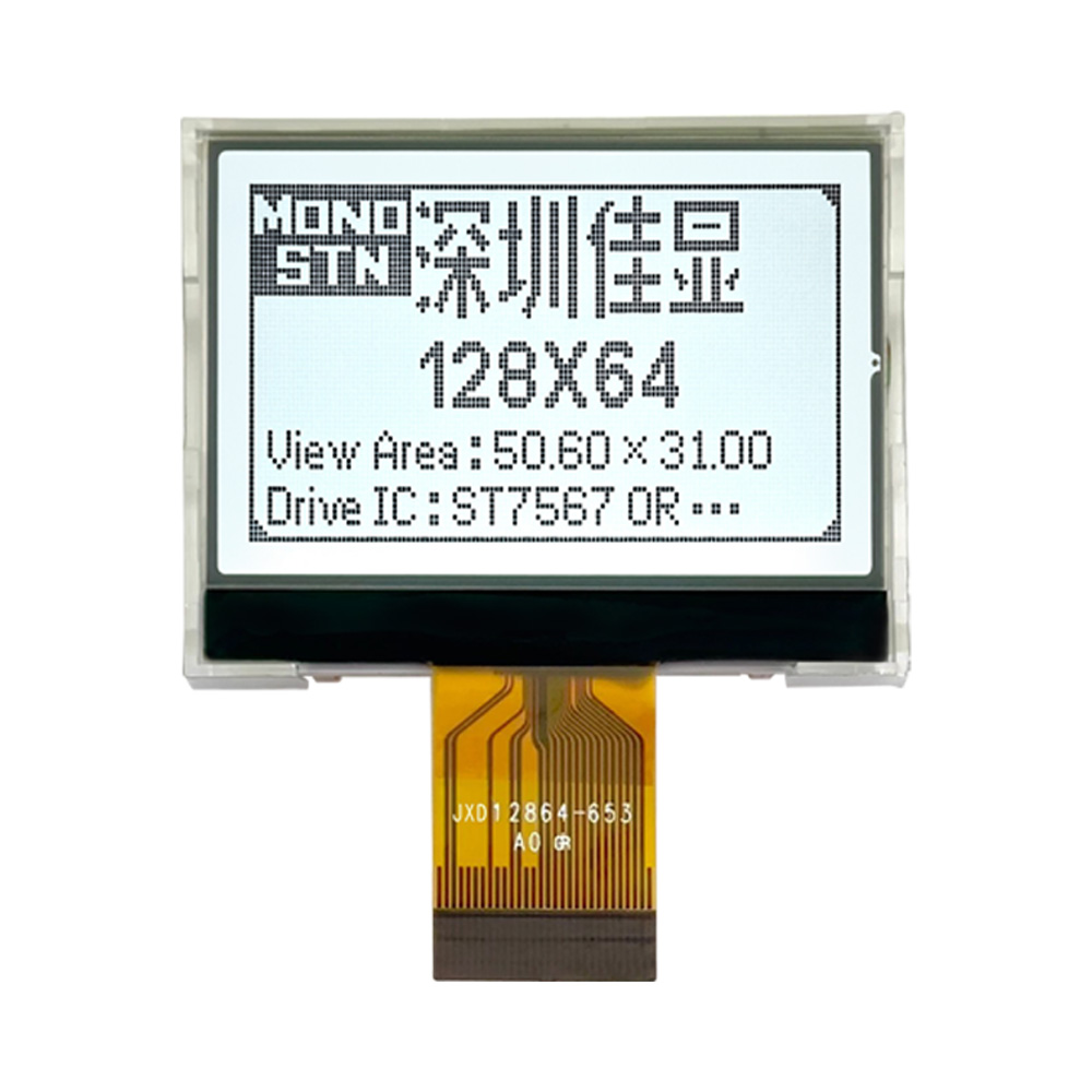 128x64 Graphic LCD Display High-Precision Custom Panels