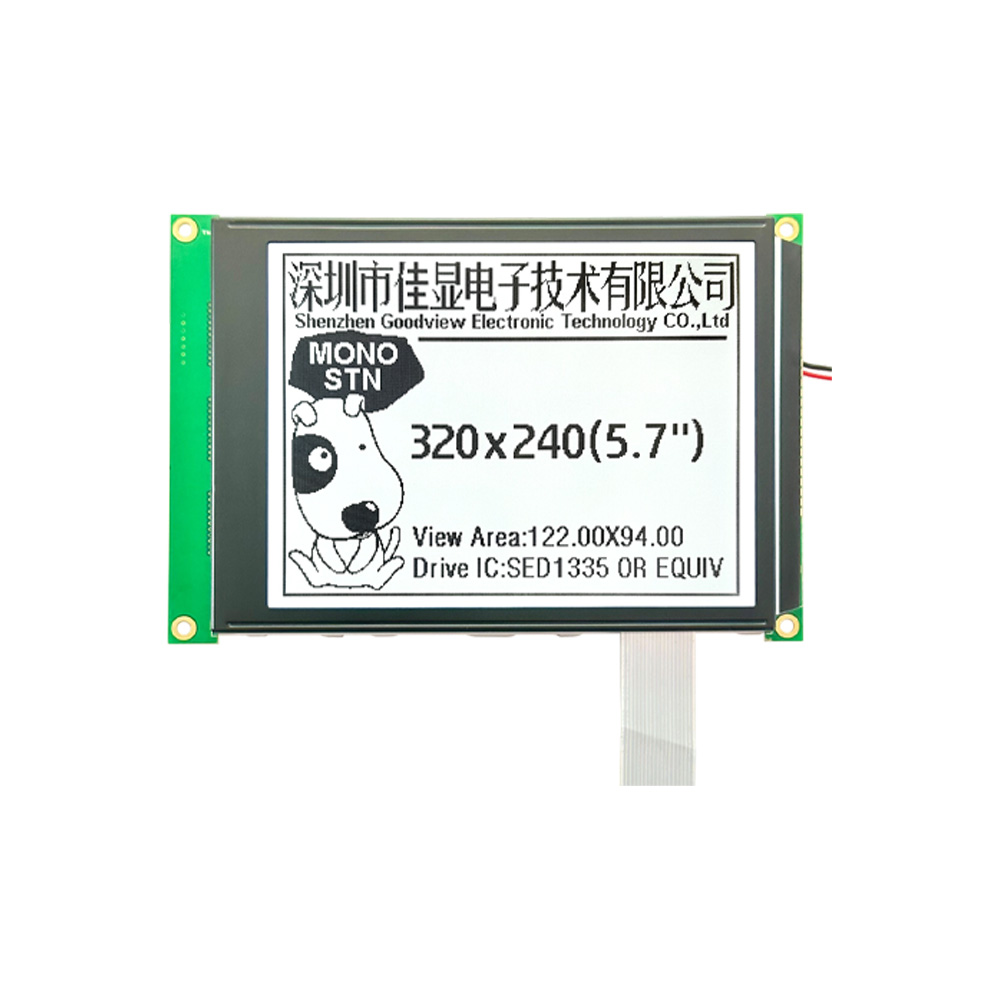 Graphic LCD Display modules-SCCDsisplay