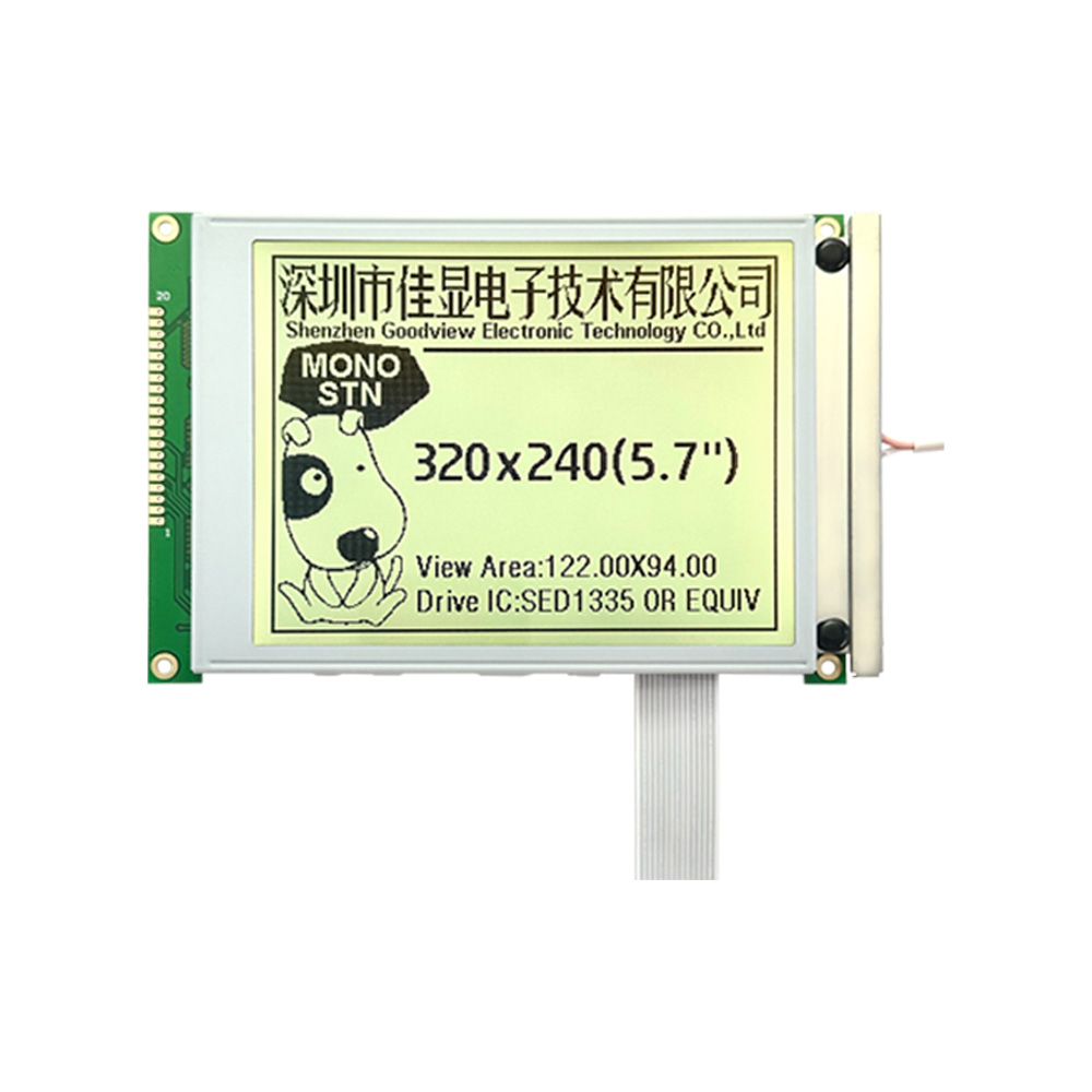 What Is Graphical LCD Display-5.7-Inch Industrial Screen