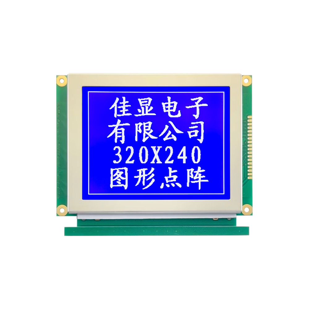 Arduino LCD Graphic Display-320 * 240 Dot Matrix Display Screen