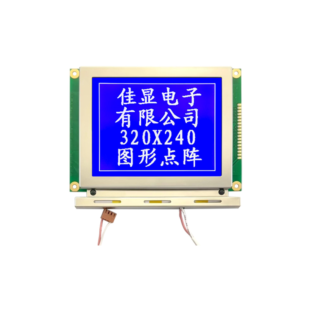 Graphic LCD Display modules-SCCDsisplay