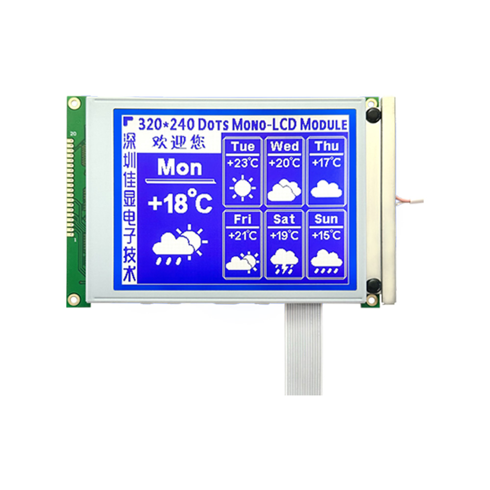 What Are Graphic LCD Displays-5.7-Inch Display Module