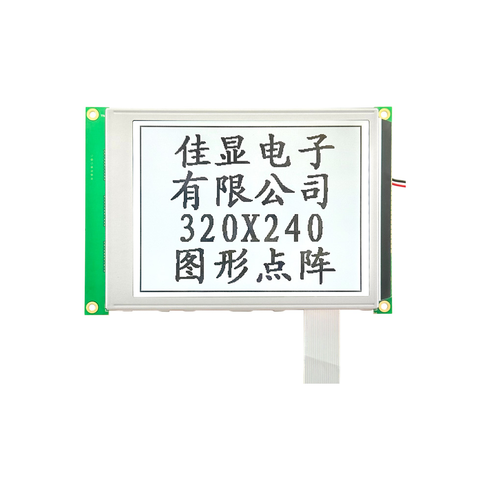 Fluid Options Of A Graphic LCD Display-Dot Matrix Screen