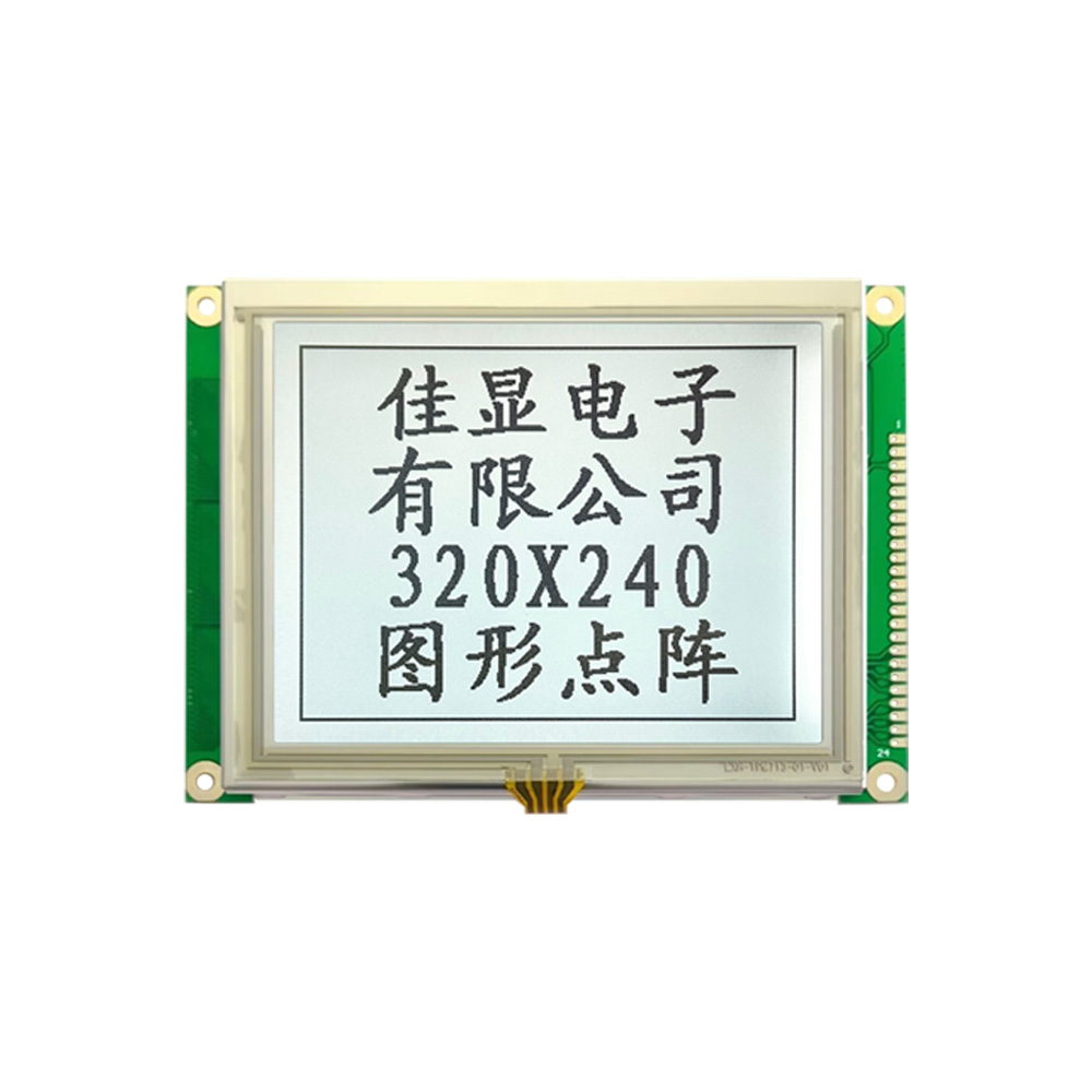 LCD Graphic Display Module Embedded LCD Display