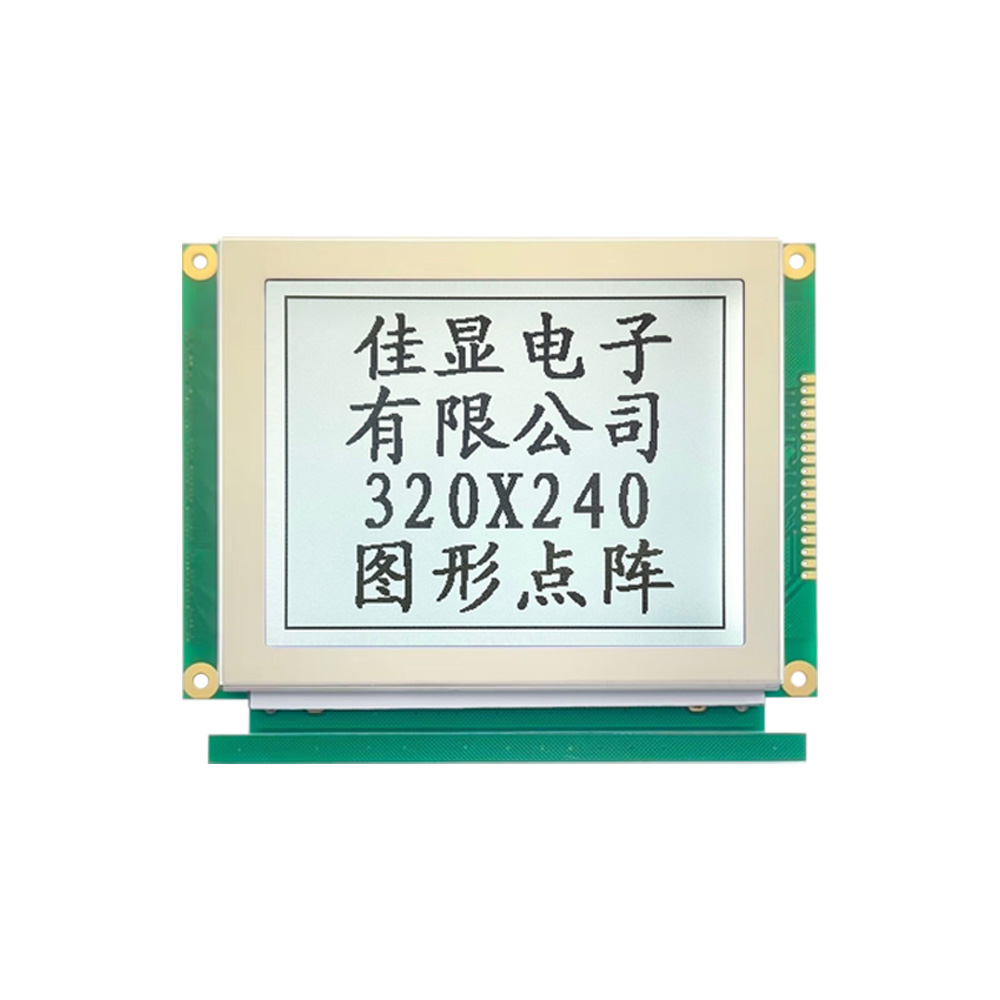 Arduino LCD Graphics Display Pixel-Backlight Display Module