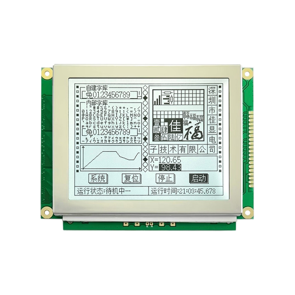 LCD Graphic Display Module Graphic LCD Modules-FSTN Positive