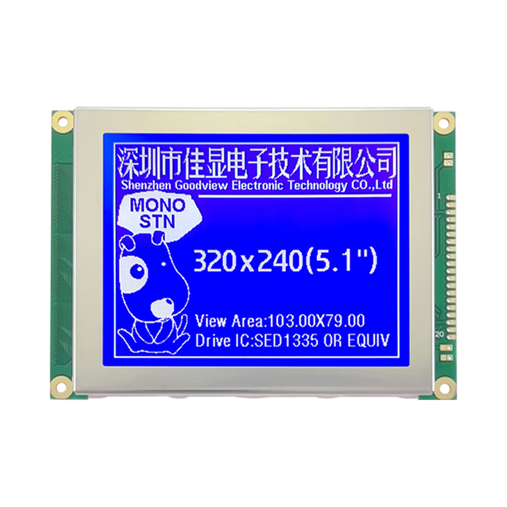 LCD Graphic Display Module Graphic Display Definition