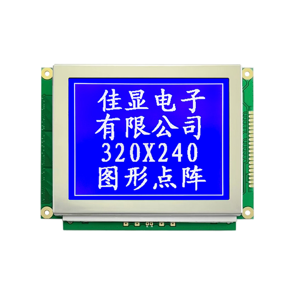 LCD Graphic Display Module Graphic LCD Displays-STN Negative