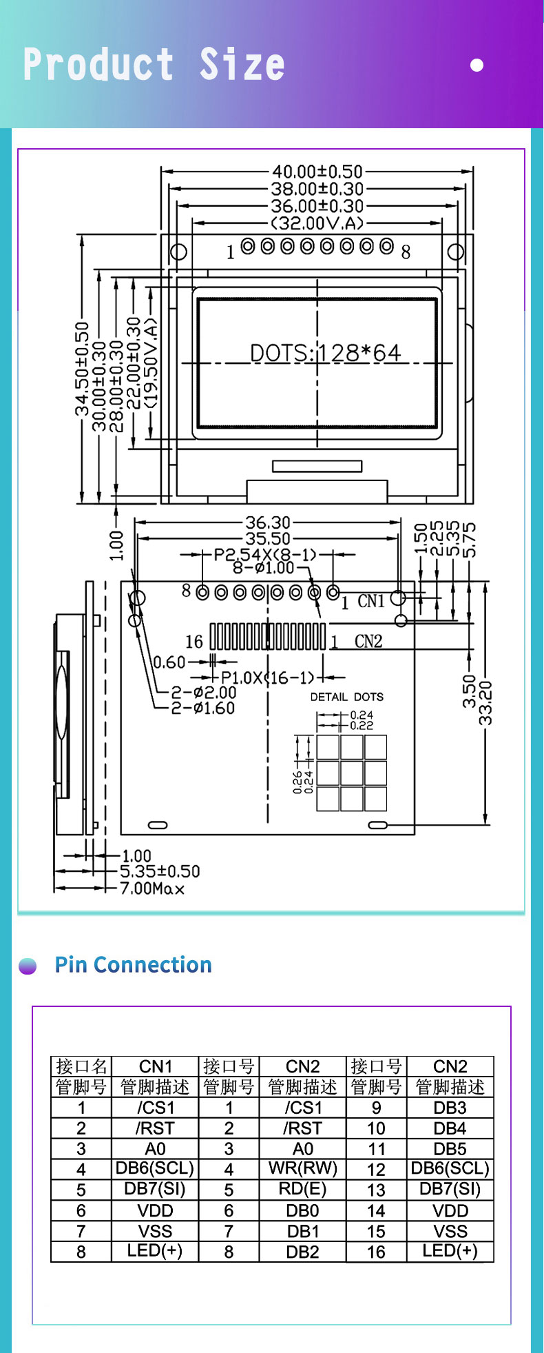 12864 LCD Display Module 128x64-Serial Port Screen