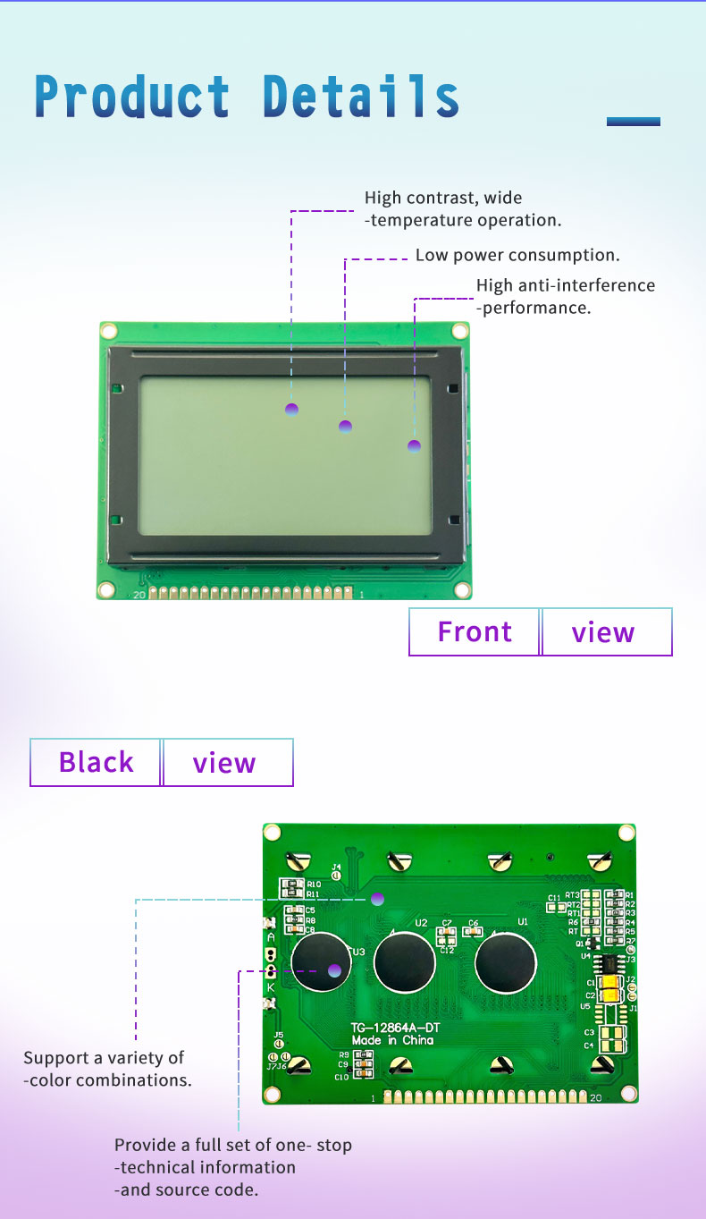 Graphic LCD Display Simulator-128X64 Display Module