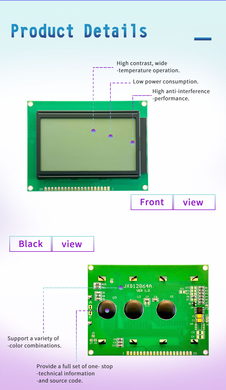 LCD 12864 Graphic Display Module for Embedded Interface Use