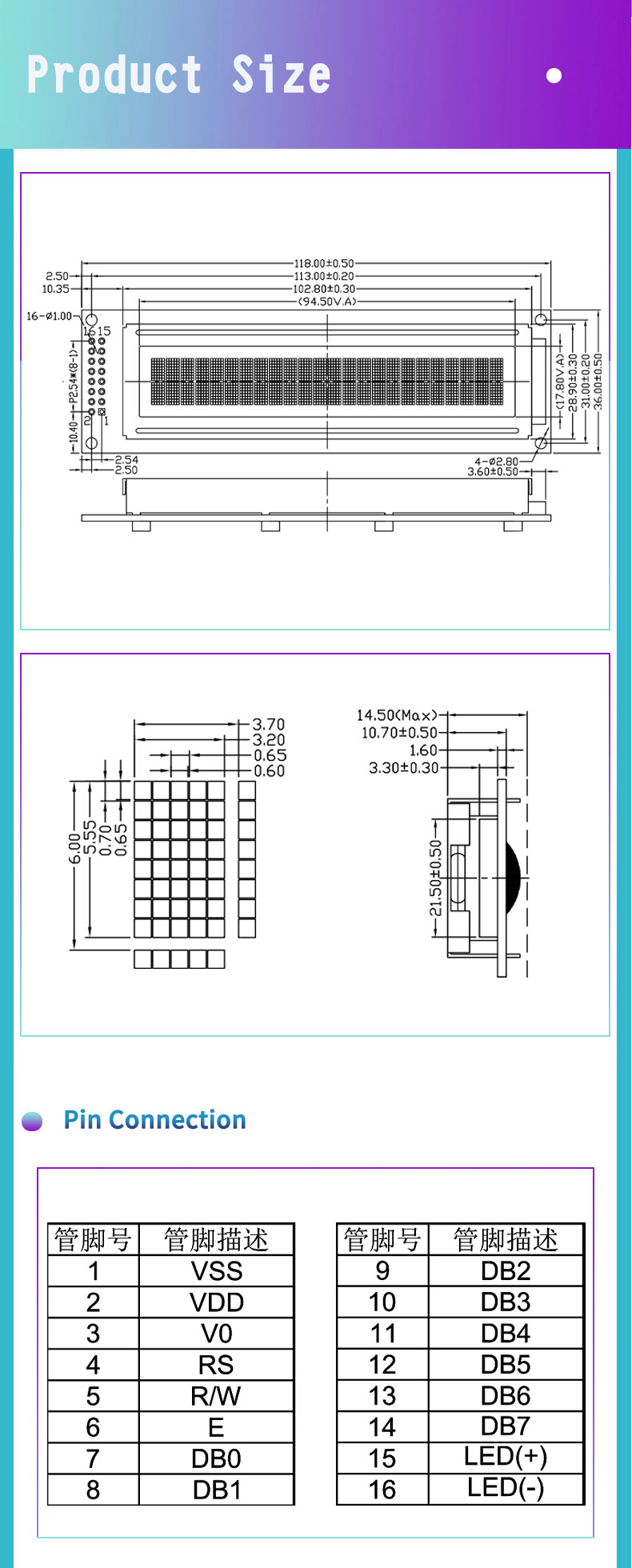 Graphic LCD Display Module-White LEDs Backlight