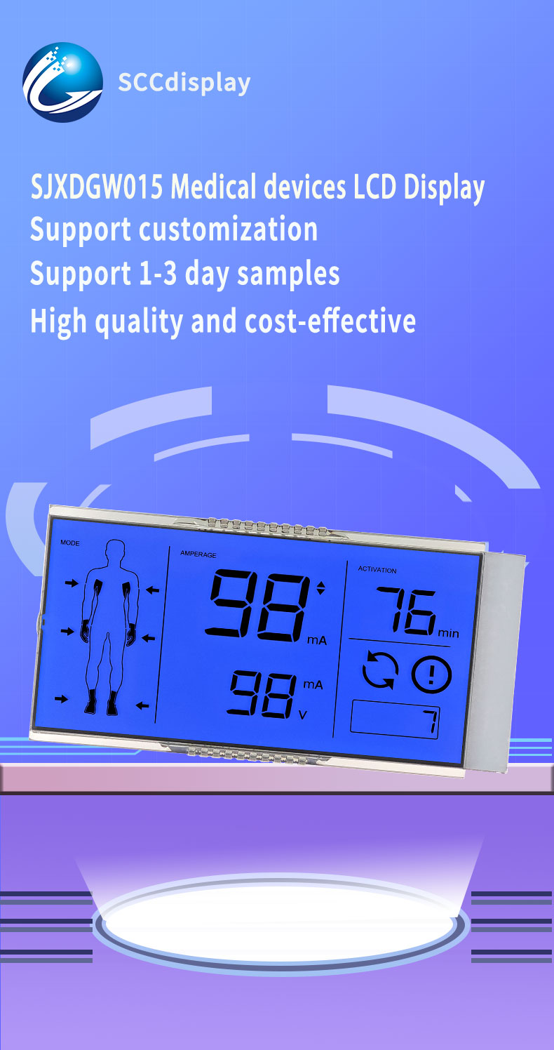 LCD Segment Display Supplier-Medical Device Display Screen