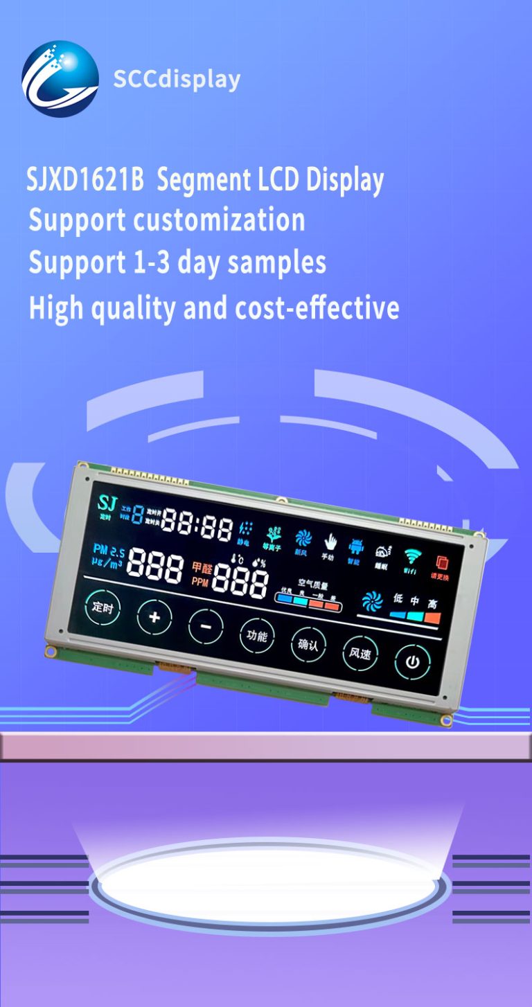 7 Segment LCD Display HT1621-Air Purifier Display Screen
