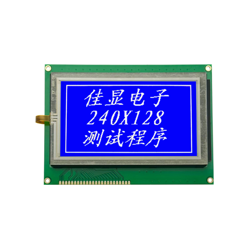 Small Monochrome LCD Display-240*128 Graphic Dot Matrix