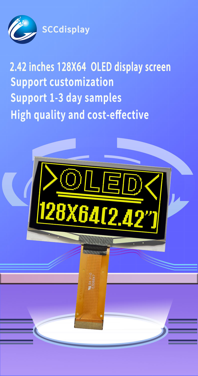 Monochrome OLED Display-2.42-Inch Low-Power Bare Screen