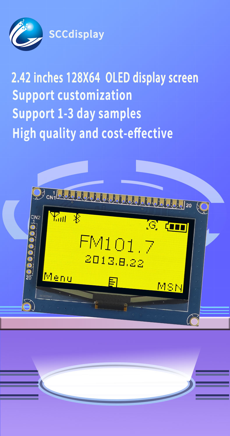 SPI OLED Display-2.42-inch display module