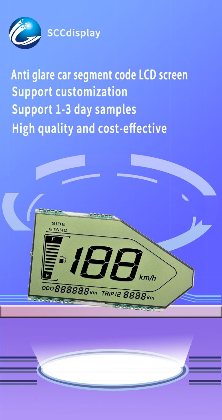 Custom Made Display Segment LCD Screen - Anti Glare