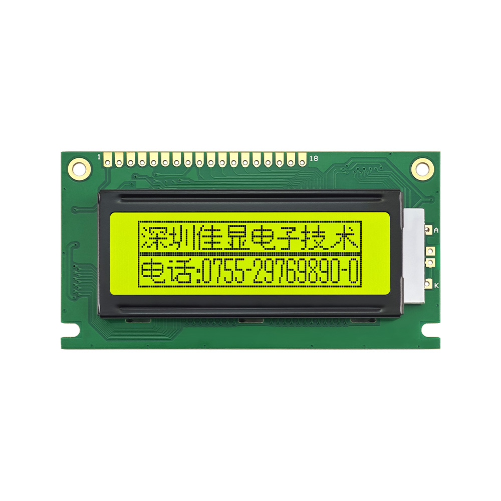 Dot Matrix Module - Chinese Character Library LCD Display Screen