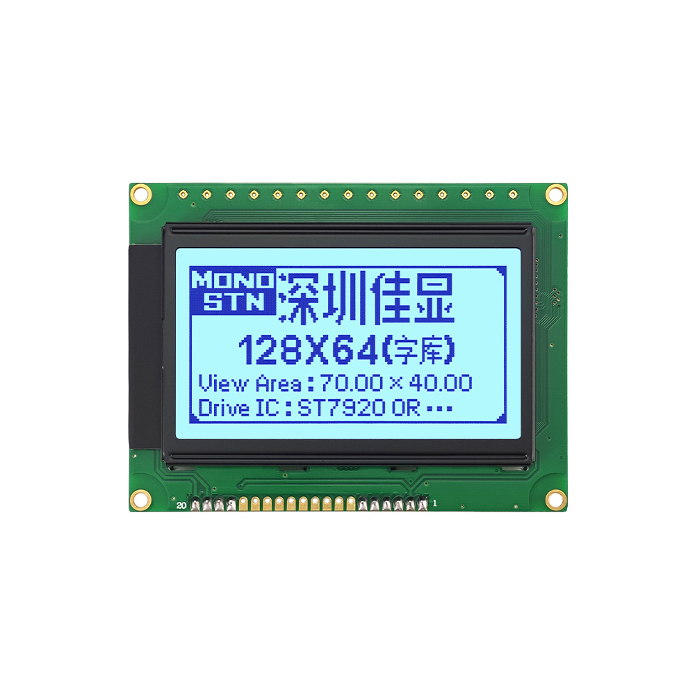 128*64 Monochrome Screen - Carry A Chinese Character Library
