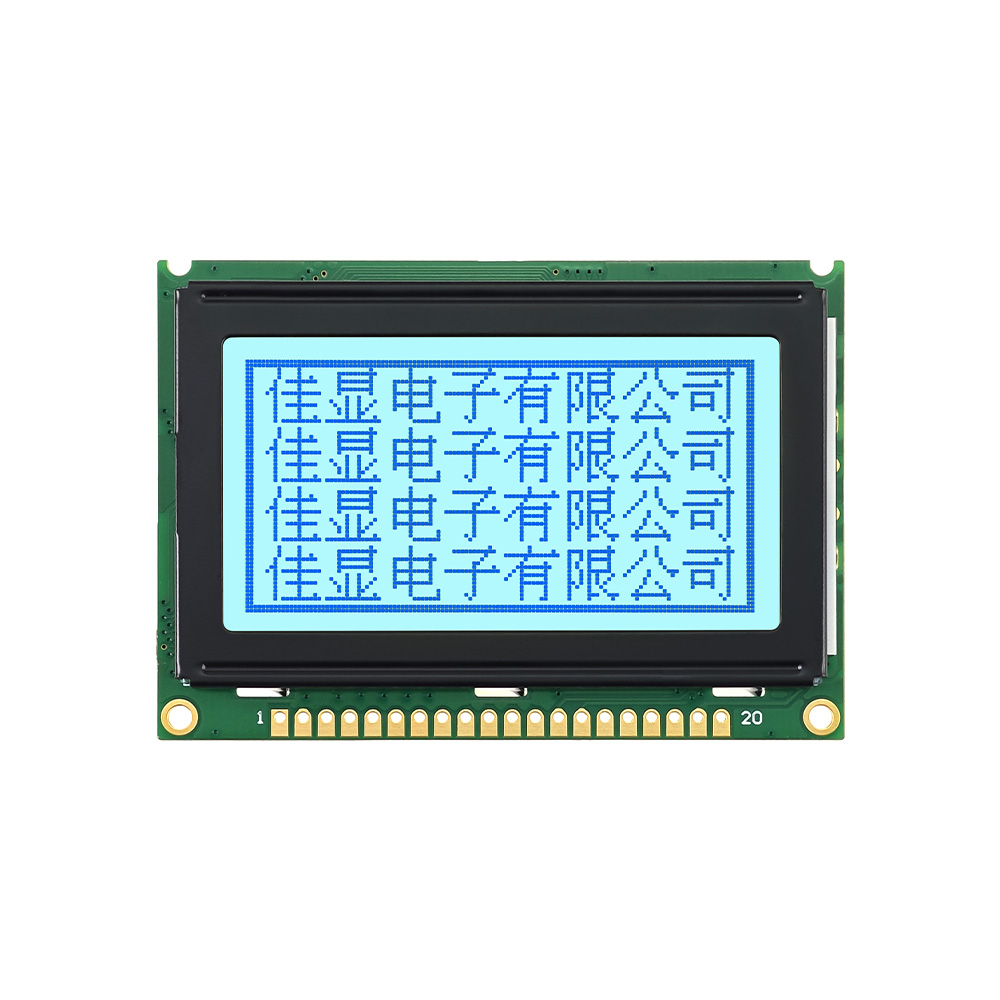 Monochrome 12864 Screen - Industrial Control LCM Module