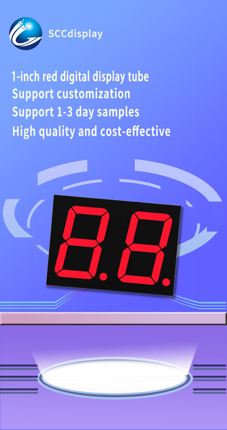 LEDデジタル管 - High Brightness Red Light Two Digit Display